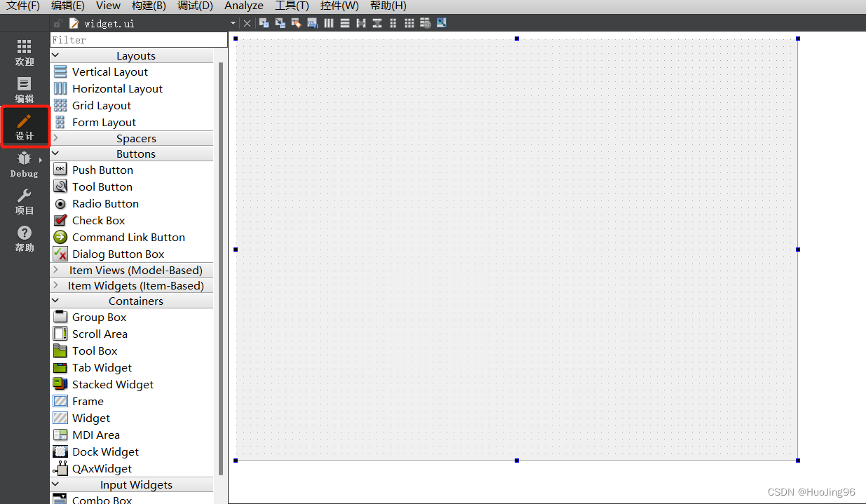 【Qt5】QPushButton用法_qt5 qpushbutton-CSDN博客