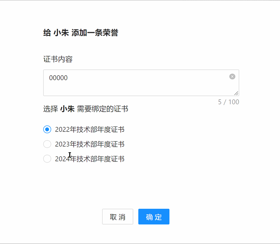 Vue3 Antd项目实战——form表单的重置与清空【resetfields重置表单未生效(手写重置函数)】resetfields没有清空表单 Csdn博客