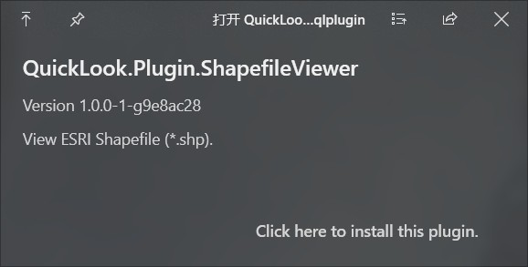 ShapeFile预览神器QuickLook_shp在线预览-CSDN博客