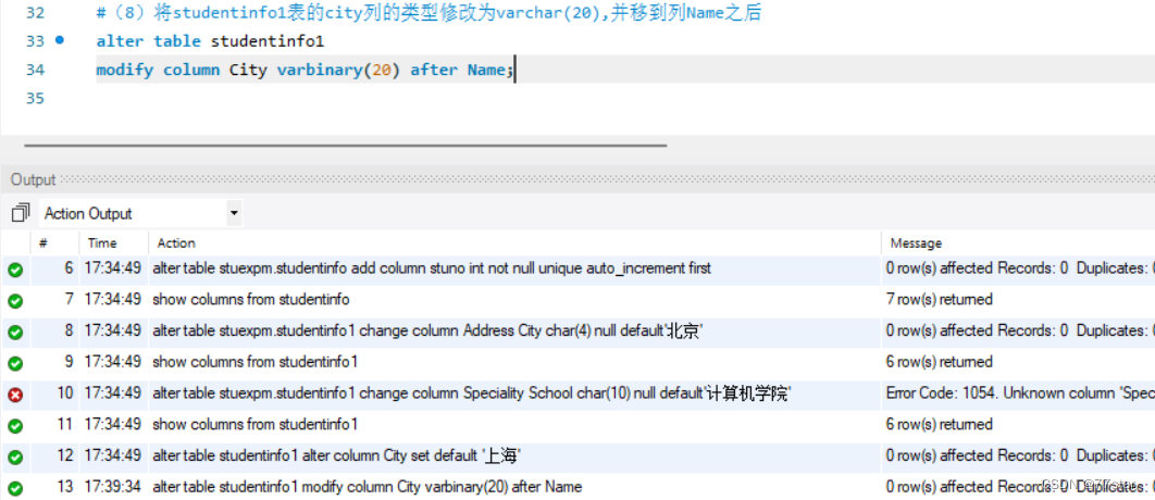 Mysql数据库的表结构(定义表)mysql数据表结构定义表 Csdn博客