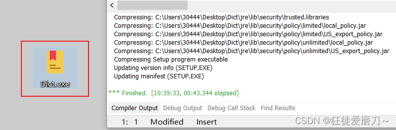 Inno Setup打包教程(将已经打包为exe文件的java项目程序，打包为可安装的Windows程序以及最新版inno中文汉化)_innosetup-CSDN博客