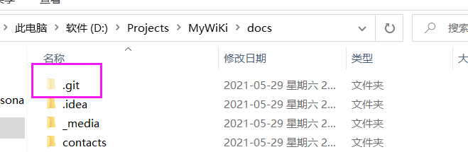 使用docsify+Git搭建自己的WiKi网站_git wiki-CSDN博客