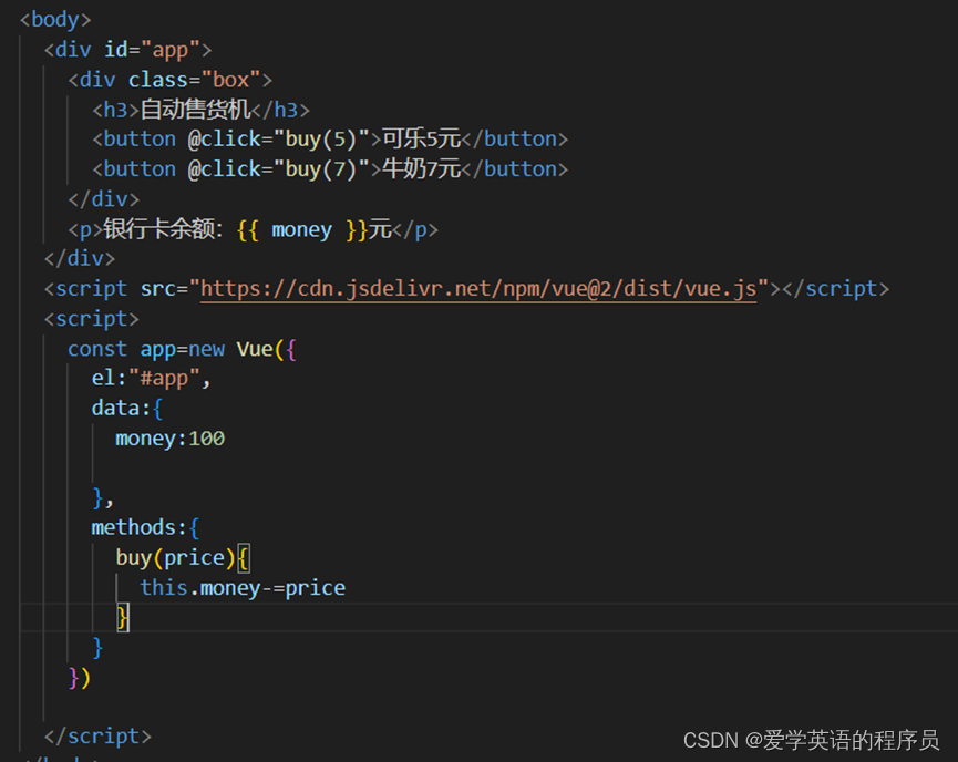 Vue学习总结_ve-show指令-CSDN博客
