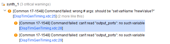 Vivado常见Error问题解决方法_common 17-55-CSDN博客