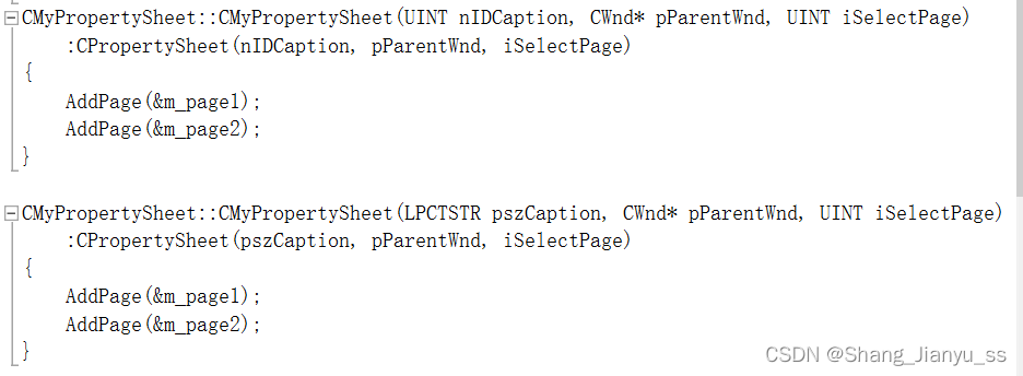 MFC多文档结构与窗口拆分及Dialog、PropertySheet集成-CSDN博客