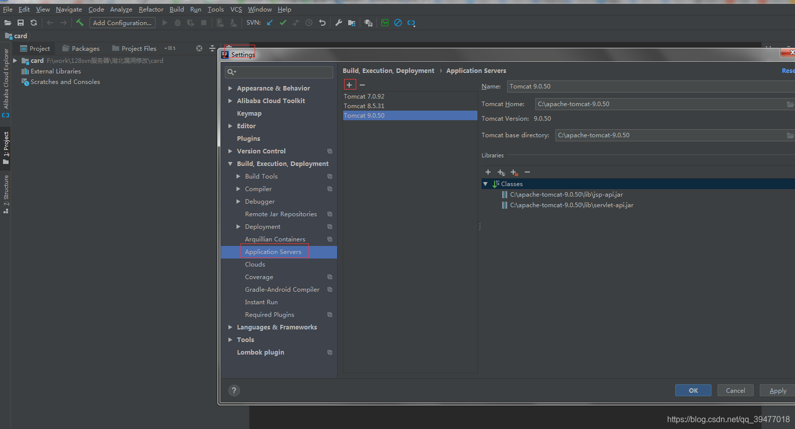 idea部署web项目启动web项目以及打war包,idea导入eclipse的web项目部署_eclipse的web项目可以用idea打开必须加war-CSDN博客