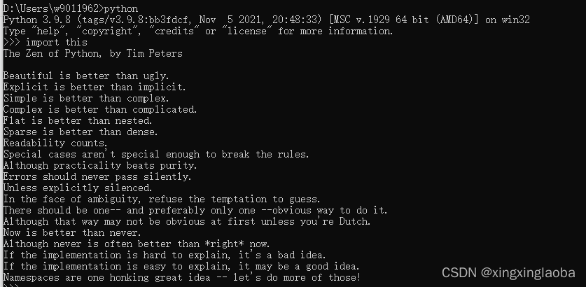 python基础-01-python之禅-CSDN博客