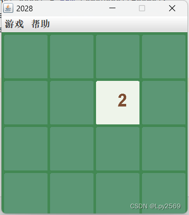 java项目---2048_java2048-CSDN博客