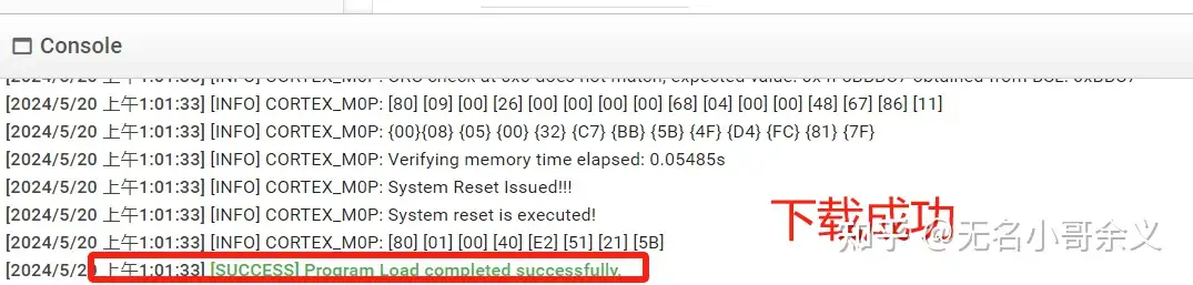如何在新版本MSPM0 SDK软件包中使用BSL烧录方式_uniflash mspm0l1306-CSDN博客