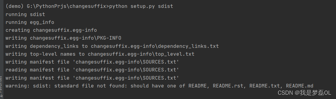 pypi上如何上传自己的python代码并使用_python 上传 pypi-CSDN博客