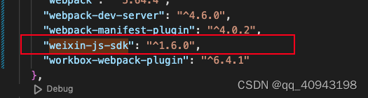 react集成微信sdk，用于分享自定义标题与icon_react-wx-sdk-CSDN博客