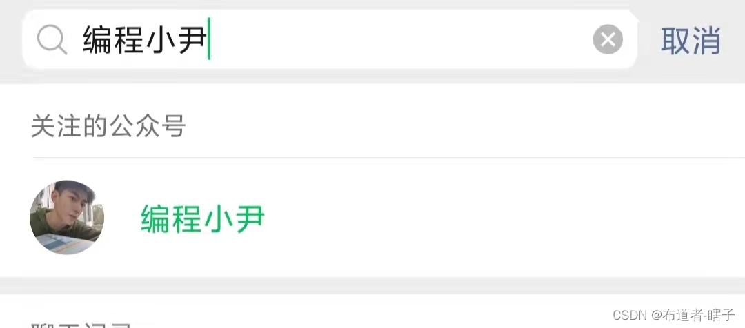 做了3年Java，靠着这份面试题跟答案，我从15K变成了30K_3年java面试题-CSDN博客