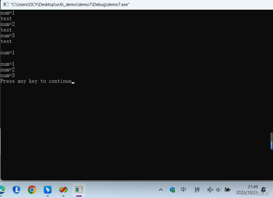C语言（demo7）-CSDN博客