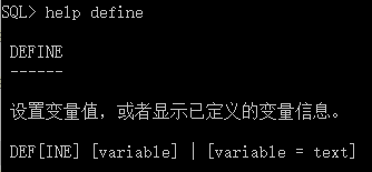 达梦数据库：DIsql的基本操作和常用命令_disql -e-CSDN博客