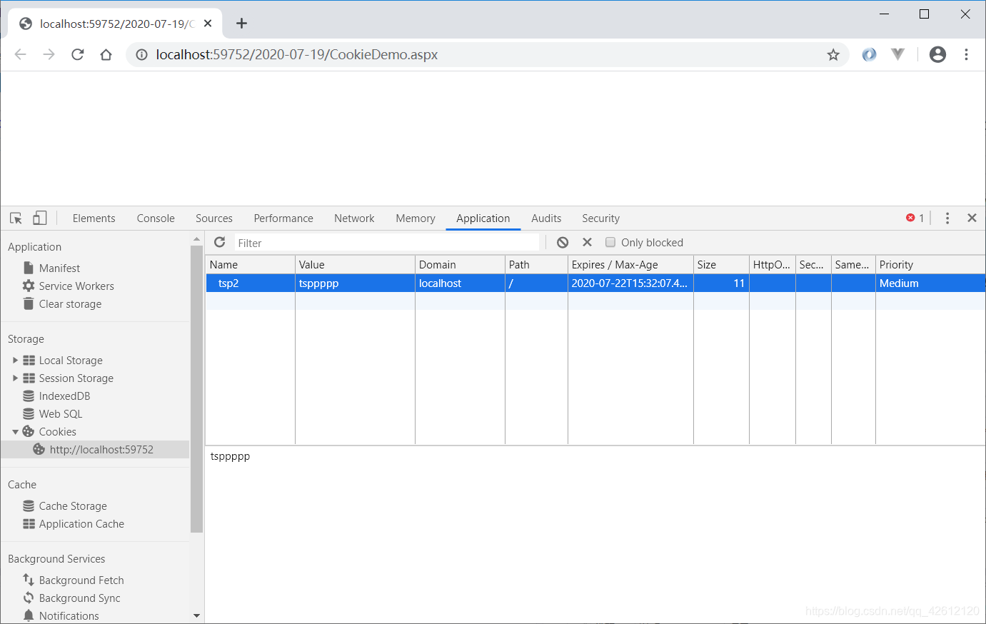 ASP.NET状态管理-CSDN博客