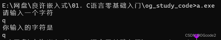 c语言-puts和printf和gets简单使用（面试）_put函数-CSDN博客