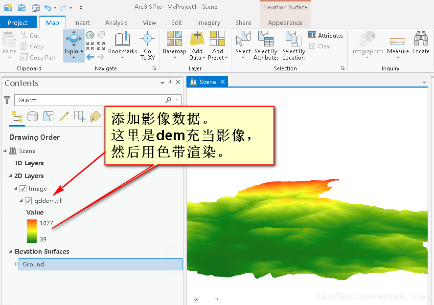 ArcGIS Pro发布WebScene_arcgis webscene-CSDN博客