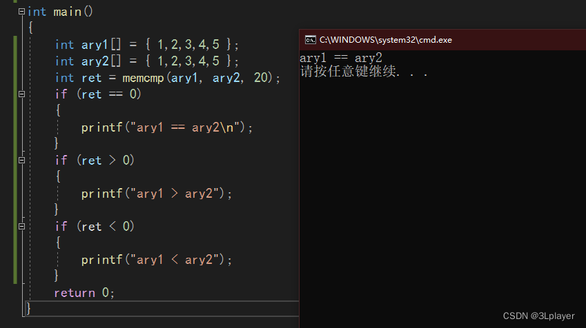 内存函数的介绍（memcpy、memmove、memcmp）以及模拟实现-CSDN博客