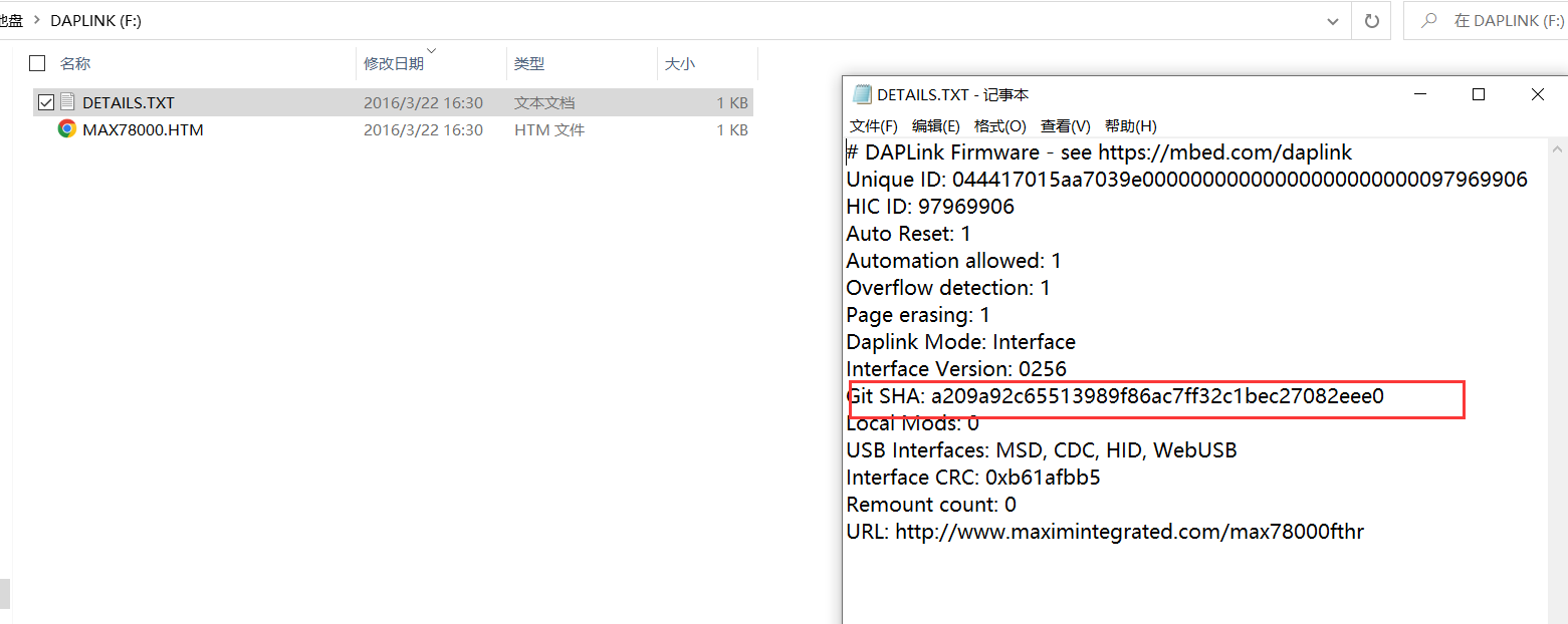 Window10下配置Maxim SDK_openocd maxim sdk-CSDN博客
