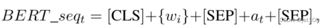 《BiSyn-GAT+: Bi-Syntax Aware Graph Attention Network for Aspect-based Sentiment Analysis》论文阅读-CSDN博客