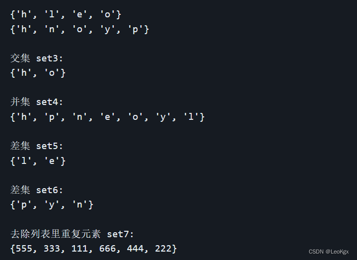 Python----set简明规则_set1=set([1,3,5,6]) set2=set([[3,6,7,8]]) set5=set-CSDN博客