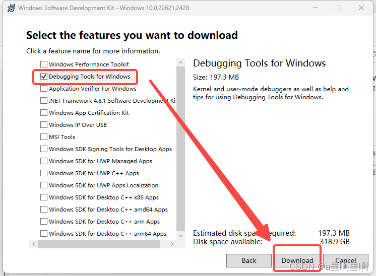 Umdh进行内存泄露分析软件的下载、安装与使用_umdh安装-CSDN博客