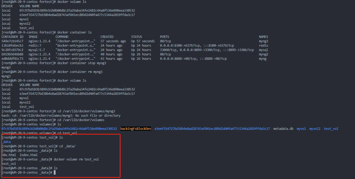 Docker 使用基础（4）—存储卷_dockerfile volume-CSDN博客