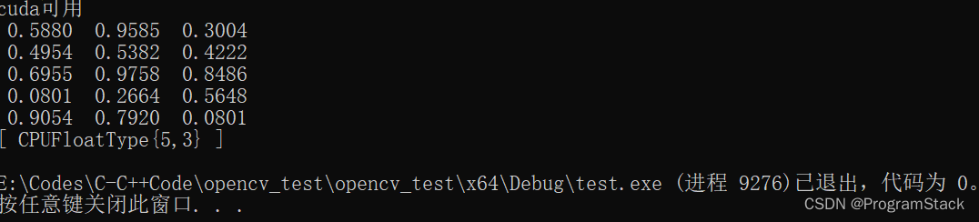 Visual Studio配置libtorch(cuda安装一步到位)_visual studio 2022 创建libtorch cuda 环境-CSDN博客