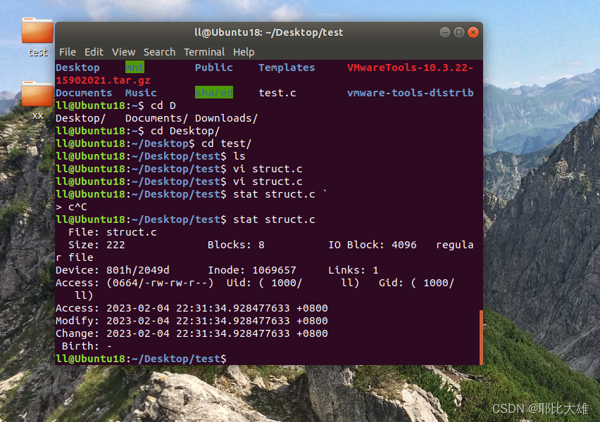 Linux基础操作，学习的最后一天_linux ln -sv-CSDN博客