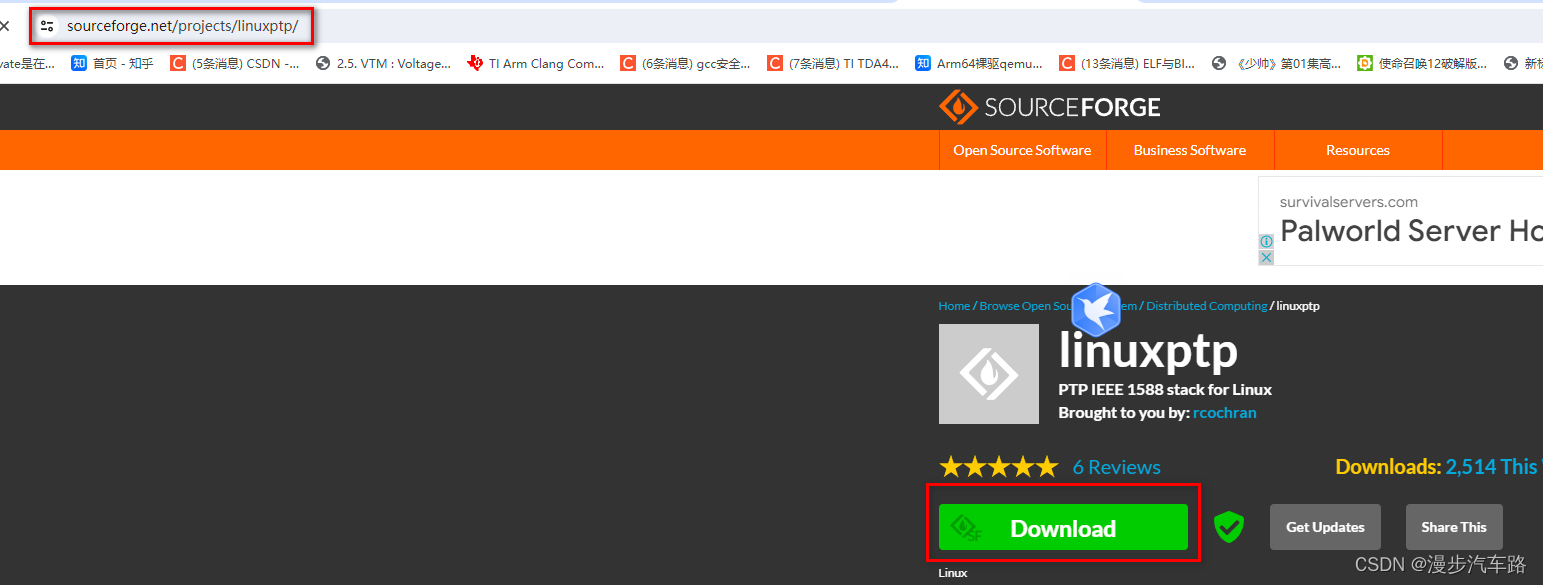 TimeSync_automotive-master.cfg-CSDN博客