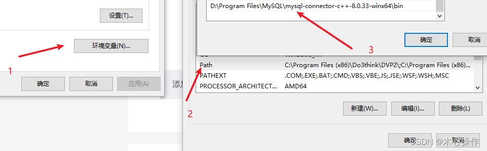 Python安装mysql包失败问题解决python312中mysql下载失败 Csdn博客