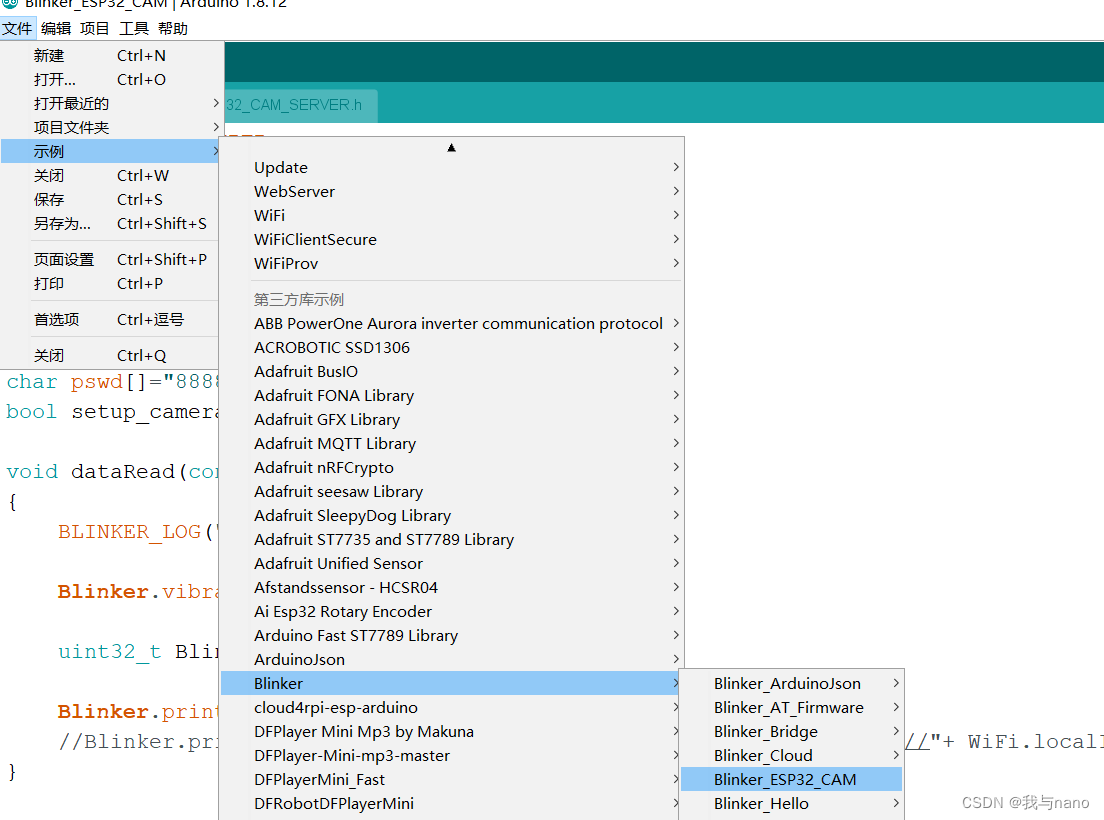 ESP32CAM实现手机app实时监控_esp32cam app-CSDN博客