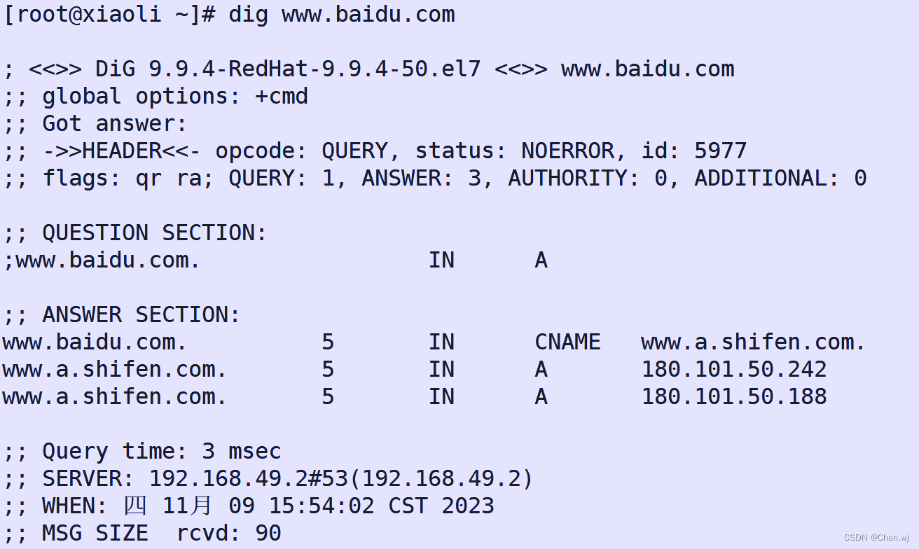 Linux网络配置命令详解：ifconfig到tcpdump-CSDN博客