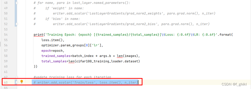 Pytorch模型迁移:gpu环境到ascend平台实战指南ascend Pytorch Csdn博客