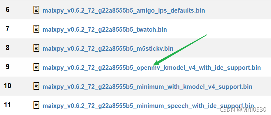2021电赛F题openmv和K210调用openmv api巡线，完全开源。_k210 vs openmv-CSDN博客