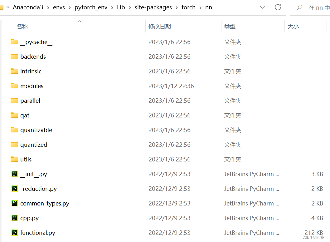 【学习笔记】【Pytorch】六、nn.Module的使用_torch.nn.module中new属性-CSDN博客