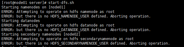 Hadoop集群权限问题解决方案：修改启动脚本用户-CSDN博客