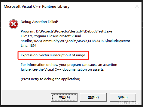 【C++实战篇】c++ vector 赋值 只能用push_back()赋值 ？使用下标赋值出错，不能使用标赋值吗？_vector能用下标赋值吗-CSDN博客
