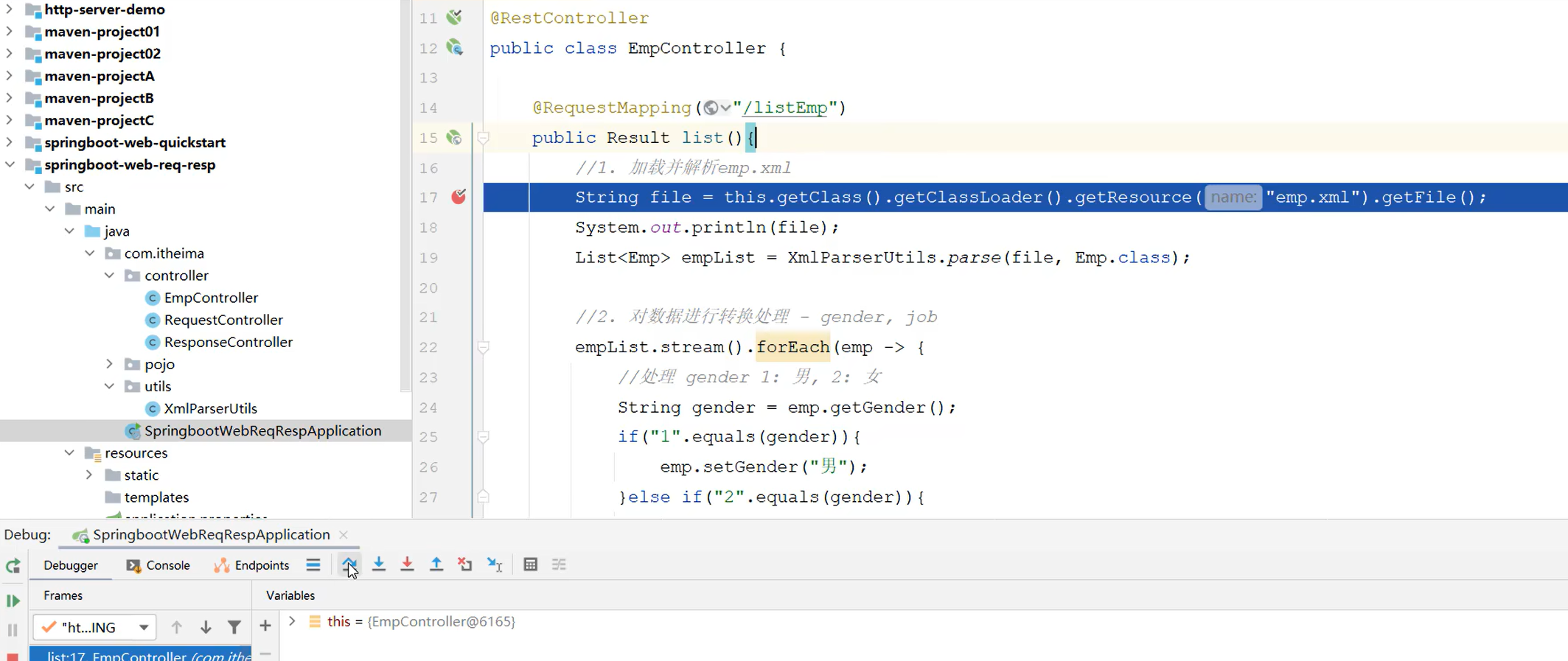 java202303java学习笔记第四十六天-请求-响应-案例3-CSDN博客