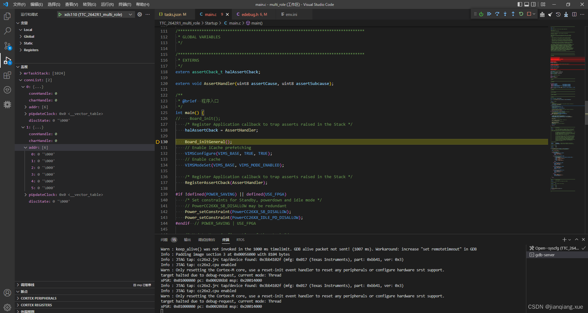 [CC2642R1][VSCODE+Embedded IDE+Cortex-Debug] TI CC2642R1 快速搭建VsCode开发环境 ...