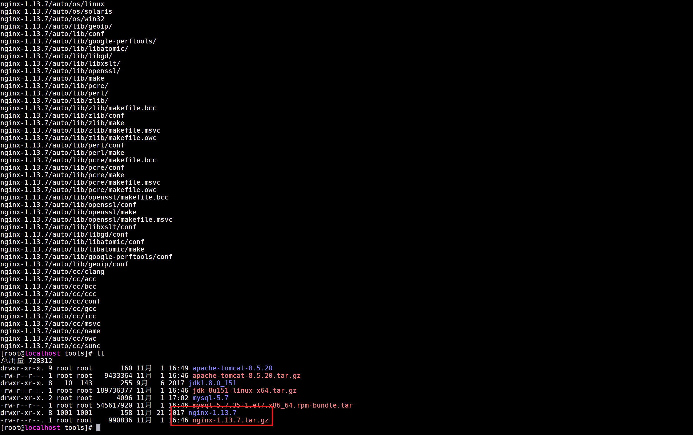 【Linux】Nignx及负载均衡&动静分离-CSDN博客