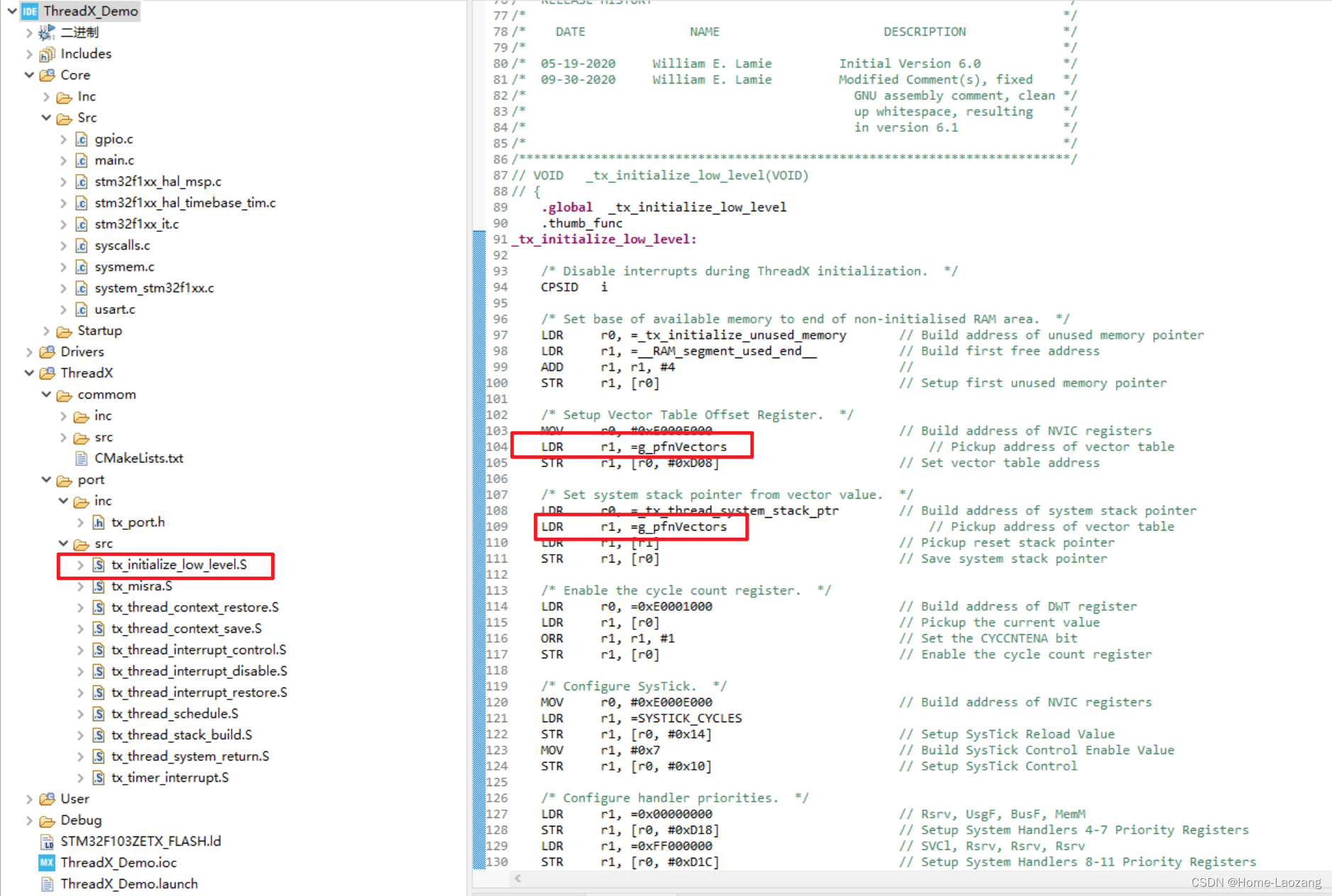 【STM32】STM32F103基于CubeIDE移植ThreadX_threadx stm32-CSDN博客