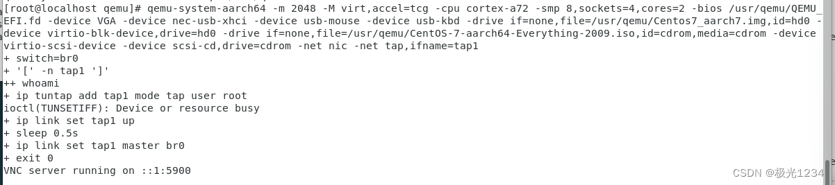 QEMU创建arm64架构的centos7虚拟机_arm centos7 qemu-CSDN博客