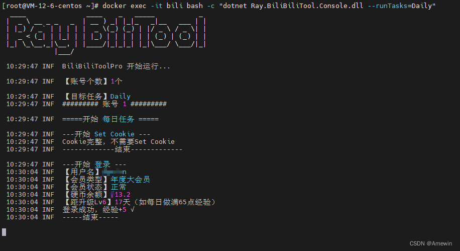 bilibili快速升满级(使用Docker 容器脚本)(目前已失效)_vipbigpointconfig-CSDN博客
