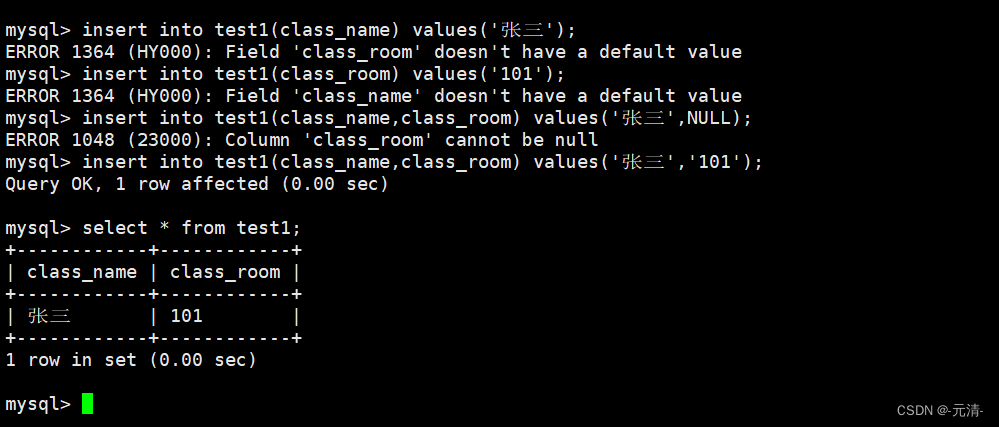 【mysql数据库】：mysql表的约束mysql数据表中的约束 Csdn博客