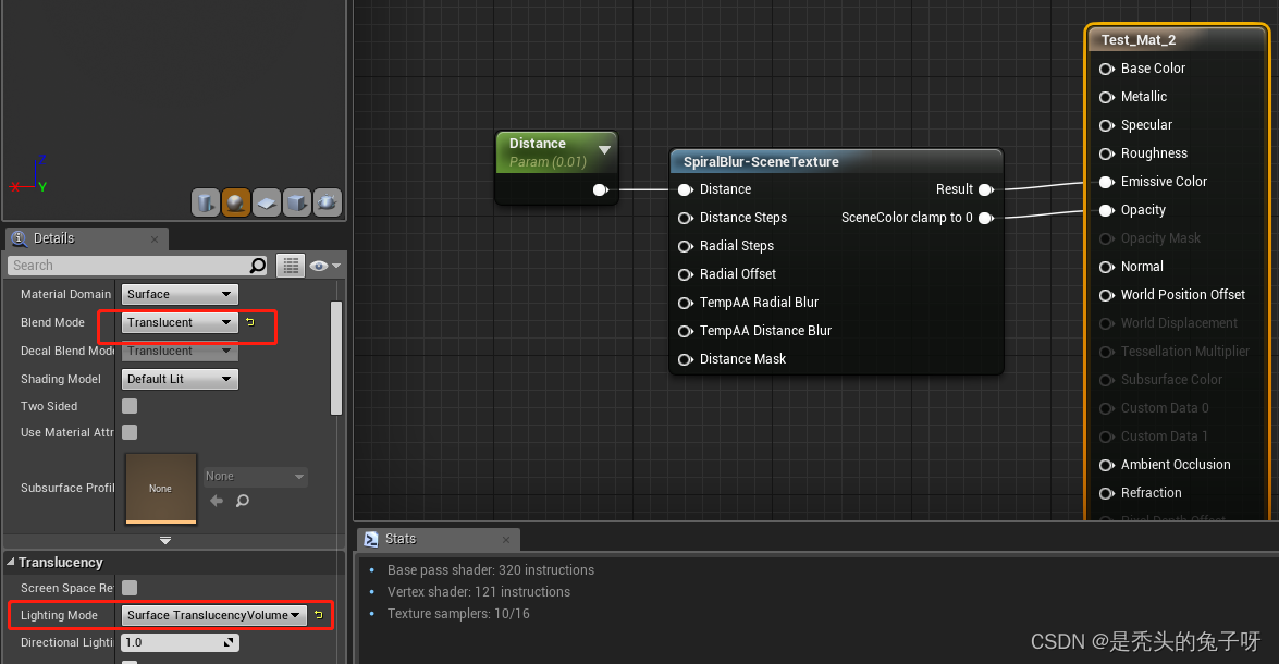 Ue4 Shader 玻璃、磨砂、木材、水体材质制作 学习笔记ue4 Compute Shader 材质 Csdn博客