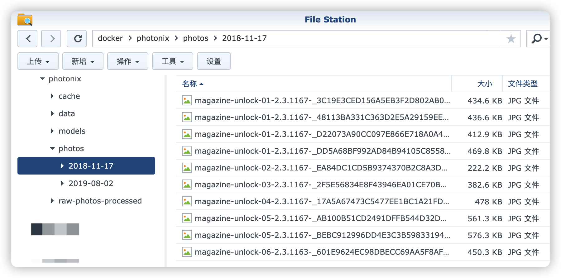 用Photonix组织和检索你的照片-CSDN博客