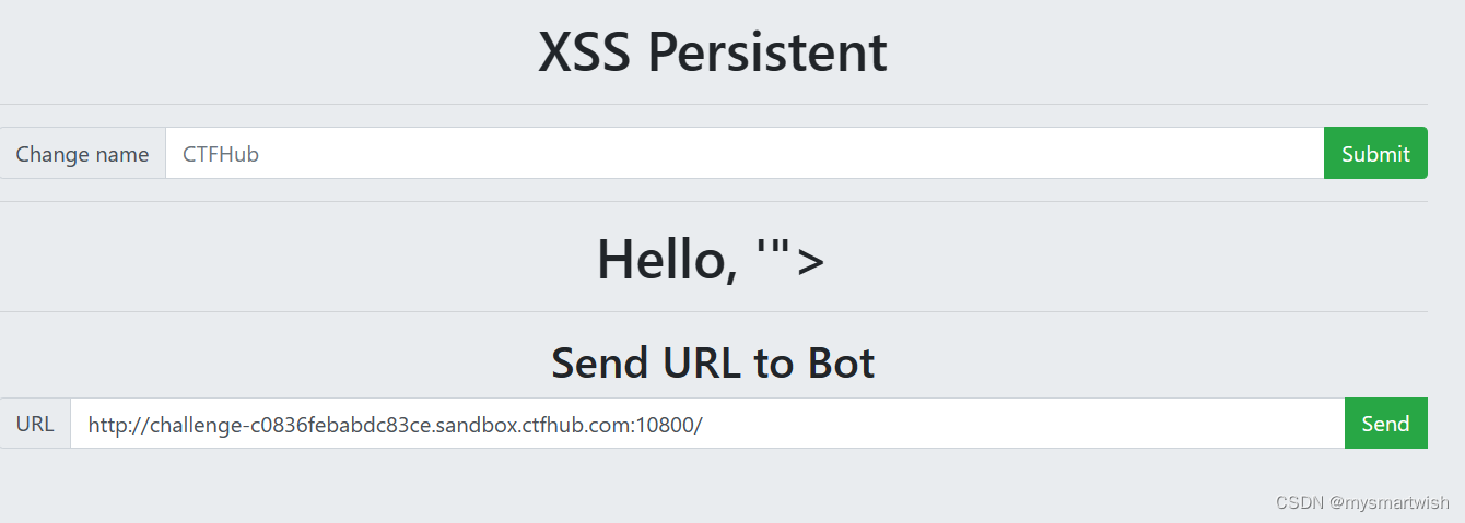 CTFHUB-WEB-XSS-存储型_ctfhub 存储型xss-CSDN博客