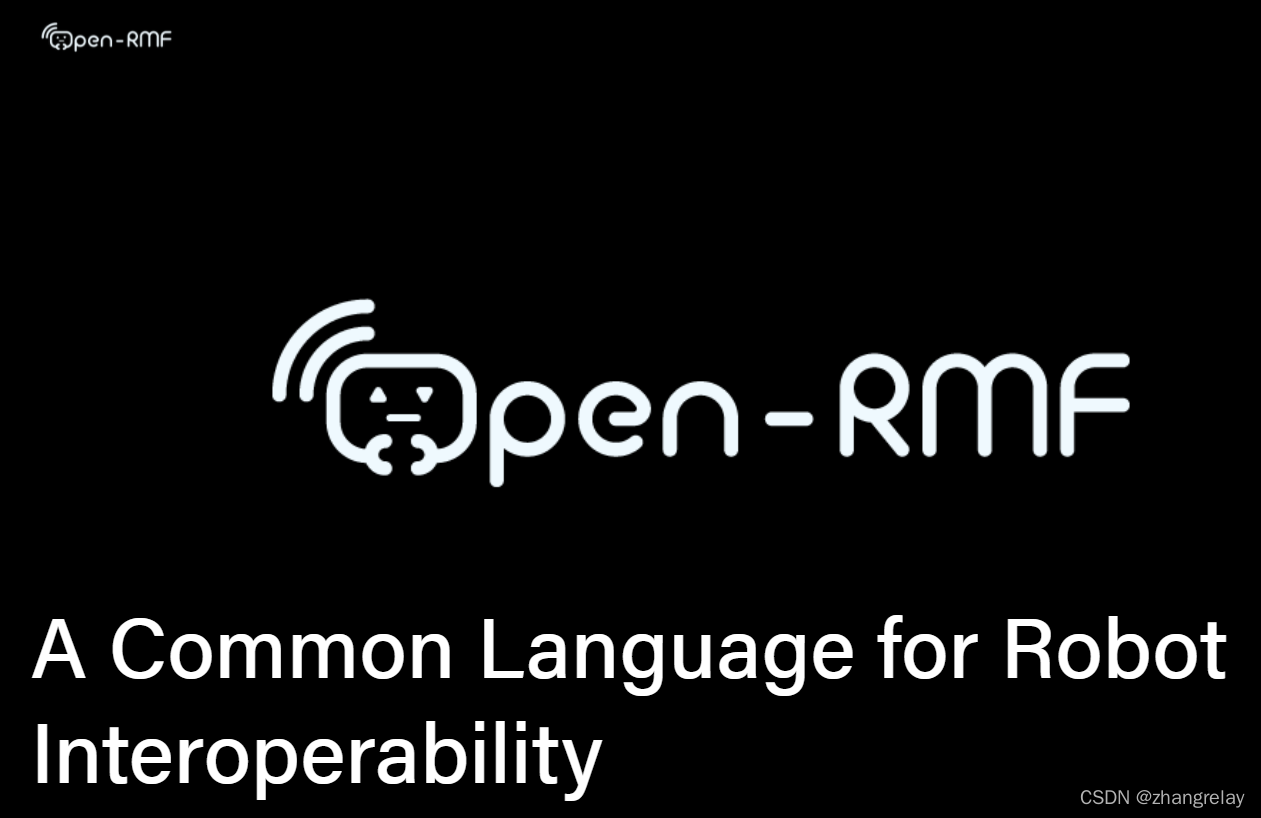 ROS2机器人笔记22.02.17_ros2 rmf-CSDN博客