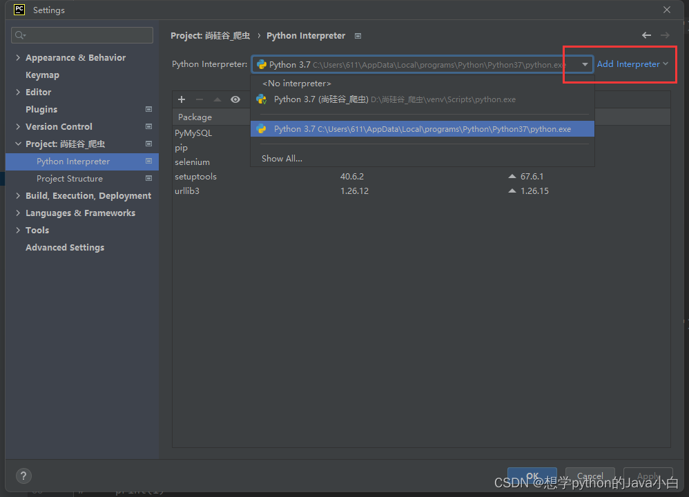 在pycharm中通过添加pymysql库连接MySQL数据库保姆级教程_pycharm连接mysql-CSDN博客